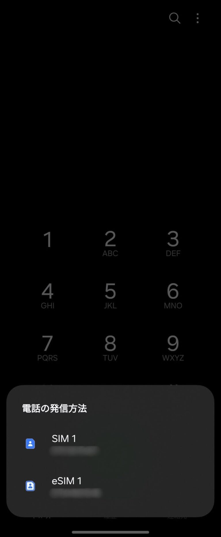 【実際に契約してみた！】ahamoの申し込み手順を徹底解説！┃注意点・必要書類まとめ | ann.com